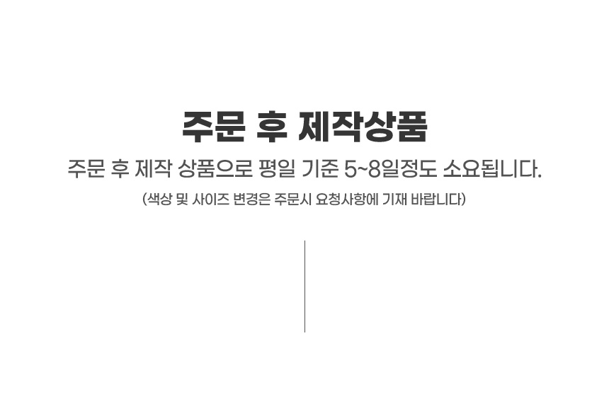 MOLUN(모룬) (10월베스트) 14K 샤인 써클 5푼 컷팅 레드체인 목걸이 MON40271 | 신세계V